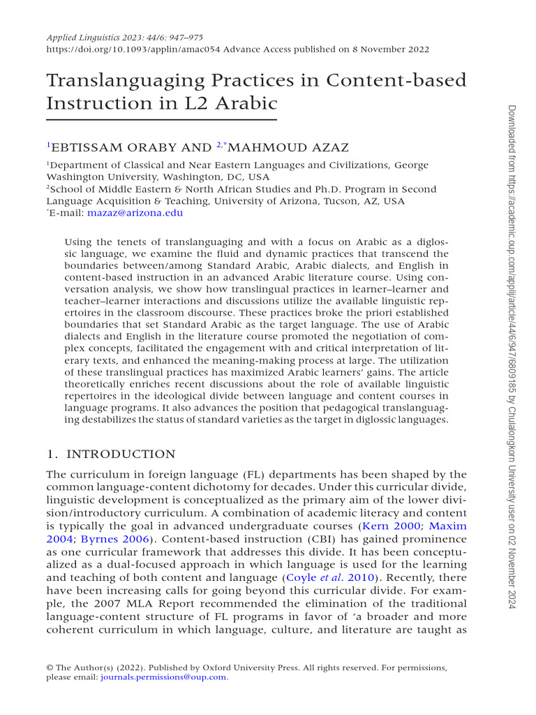 Translanguaging in Content-Based Instruction | PDF | Second Language | Pedagogy