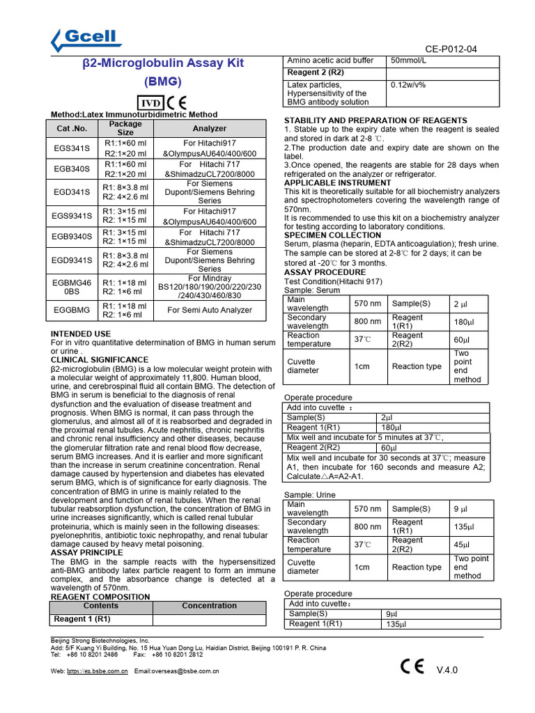 β2-Microglobulin Assay Kit Overview | PDF | Kidney | Medical Specialties