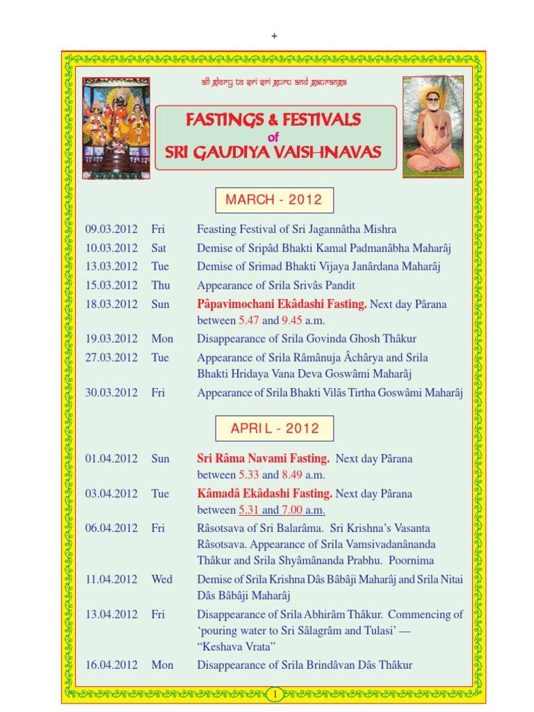 2012 Gaudiya Vaishnav Festivals Calendar | PDF | Theistic Indian ...