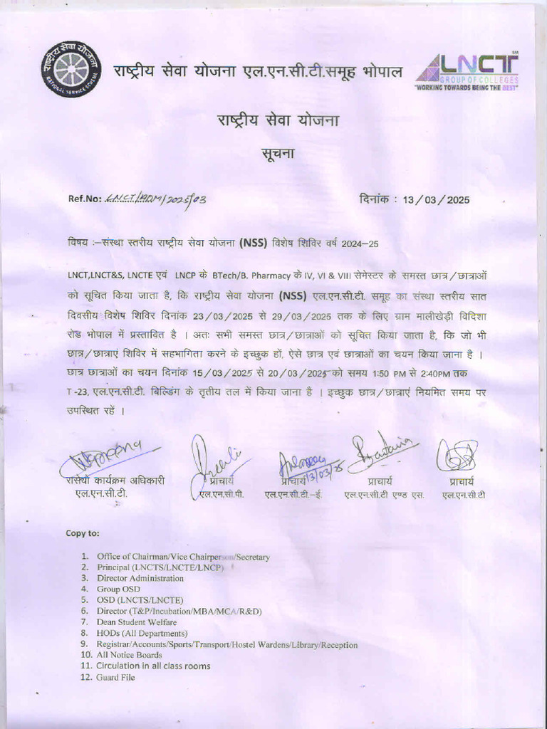 Notice No. 63 NSS | PDF