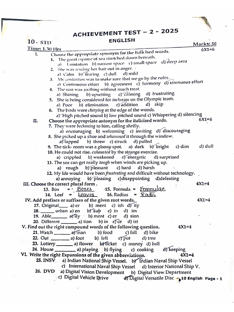 Achievement Test | PDF