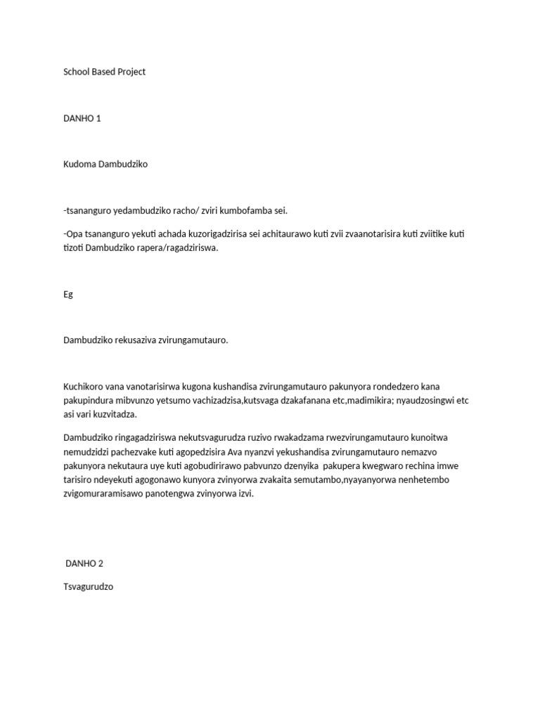 School Based Project 2025 | PDF