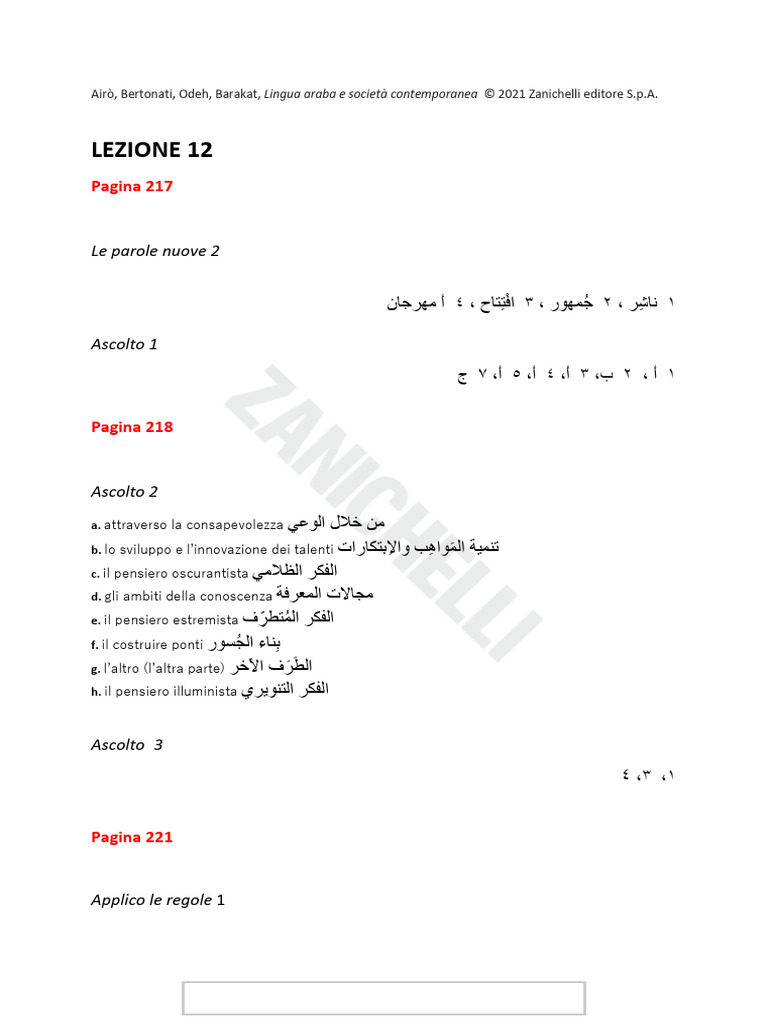 Airo Soluzioni 92013 c12 | PDF