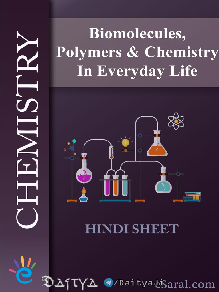 Practice Sheet Biomolecules, Polymers & Chemistry in Everyday Life | PDF