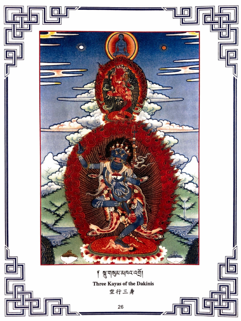 Three Kayas of The Dakinis (Throma Nagmo Meditation and Recitation ...