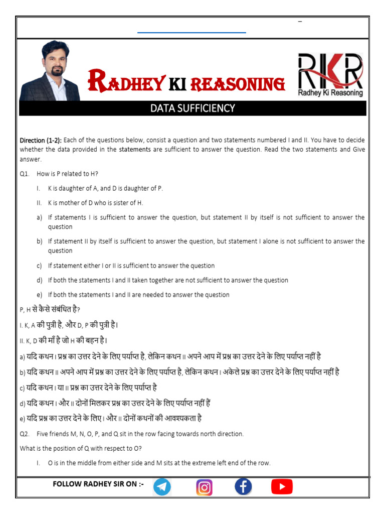 Data Sufficiency Practice Set | PDF