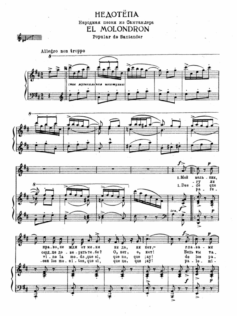 El molondron Obradors | PDF