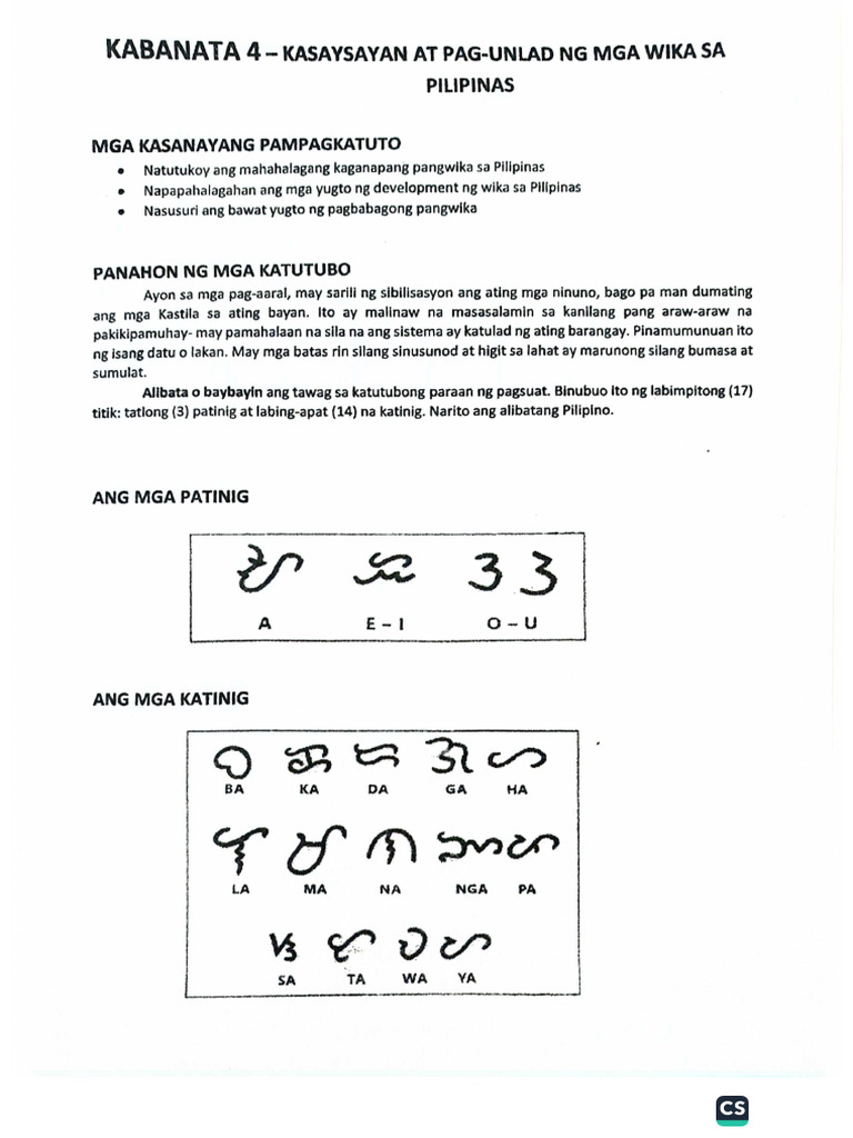 Filipino Kabanata | PDF