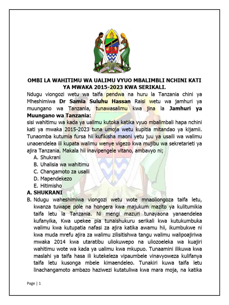 Makala Ya Wahitimu Ualimu 2025 | PDF