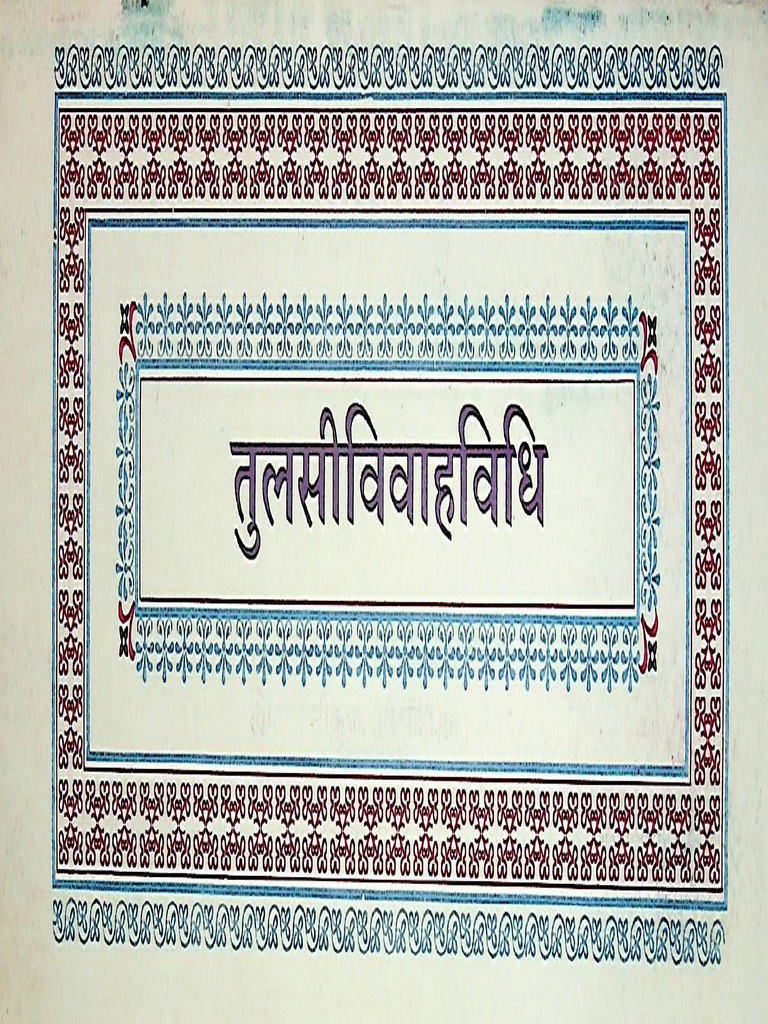 Tulsi Vivaha Vidhi - Khemraj | PDF