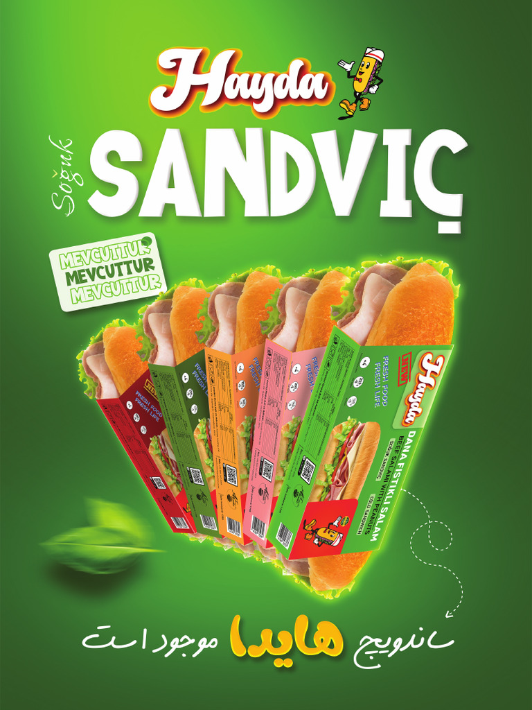 poster2_2_A4 copy | PDF