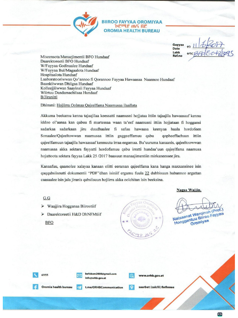 Qajeelfama Naamusaa BFO 25 - 2017 | PDF