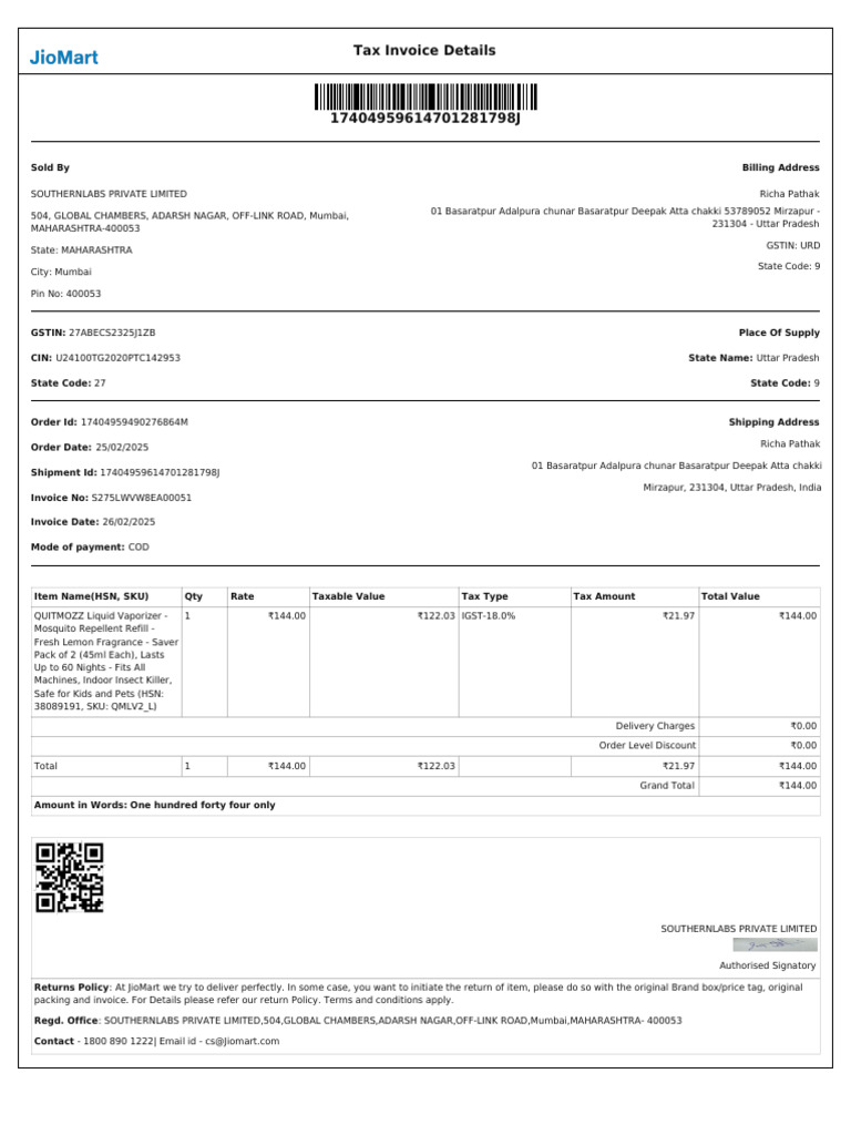 JioMart Invoice for Quitmozz Refill | PDF | Payments