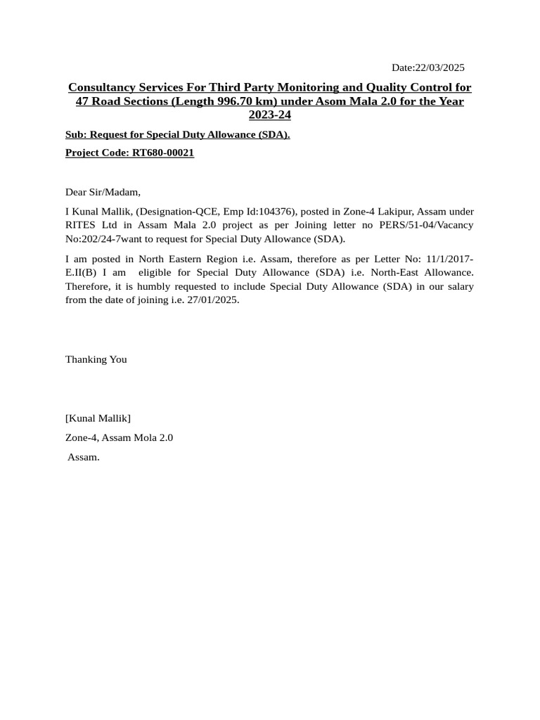 Request for Special Duty Allowance | PDF