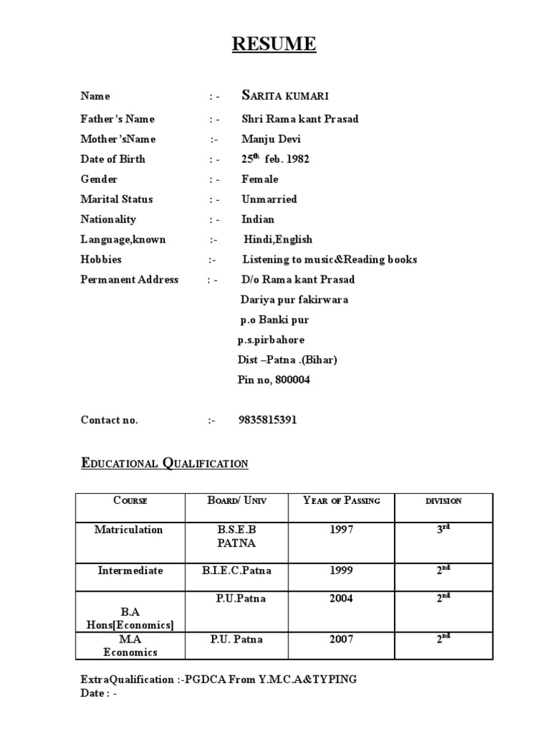Sarita Kumari's Resume | PDF