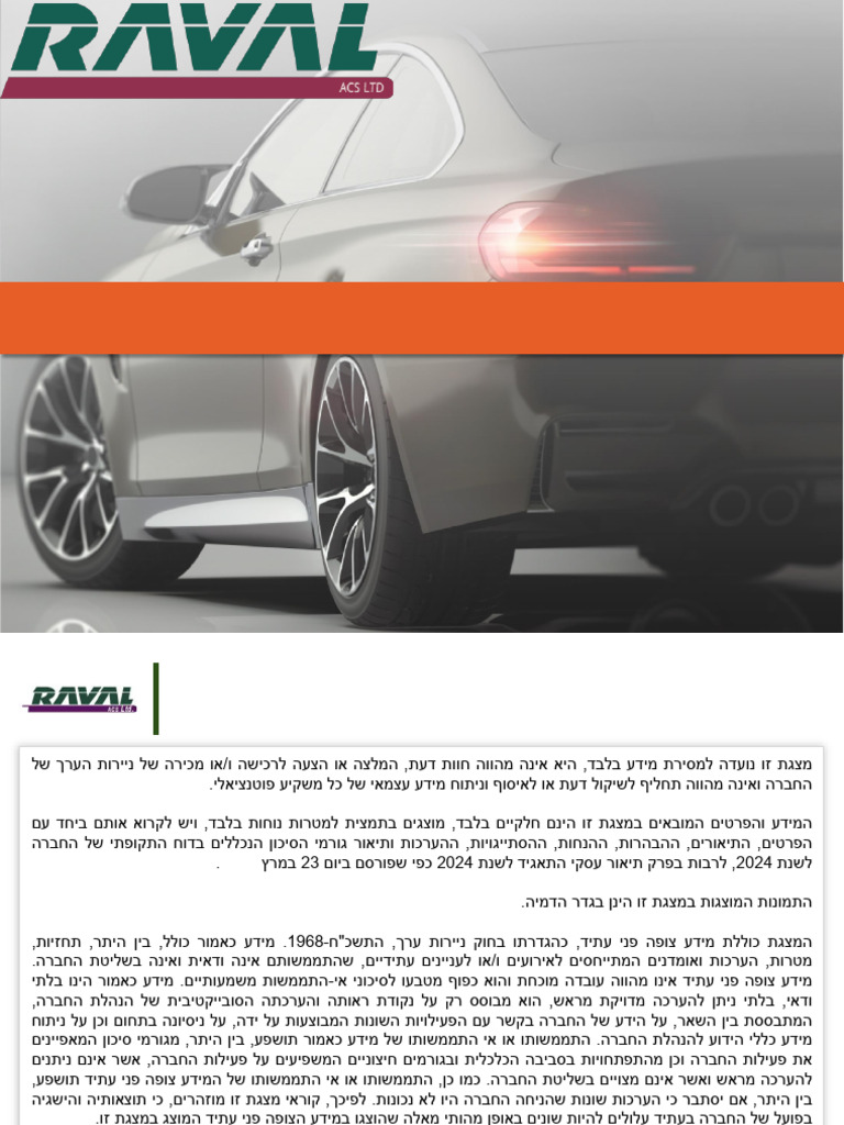 Raval Q424 FS | PDF