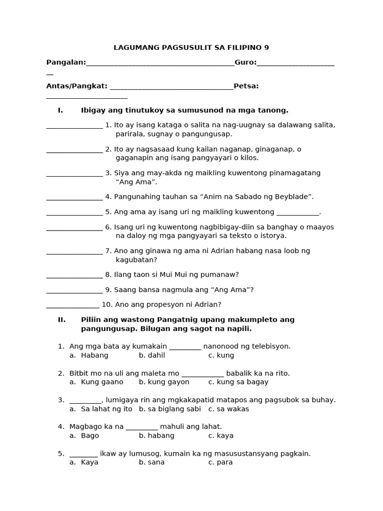 (1st) LAGUMANG PAGSUSULIT SA FILIPINO 9 (23-24) | PDF