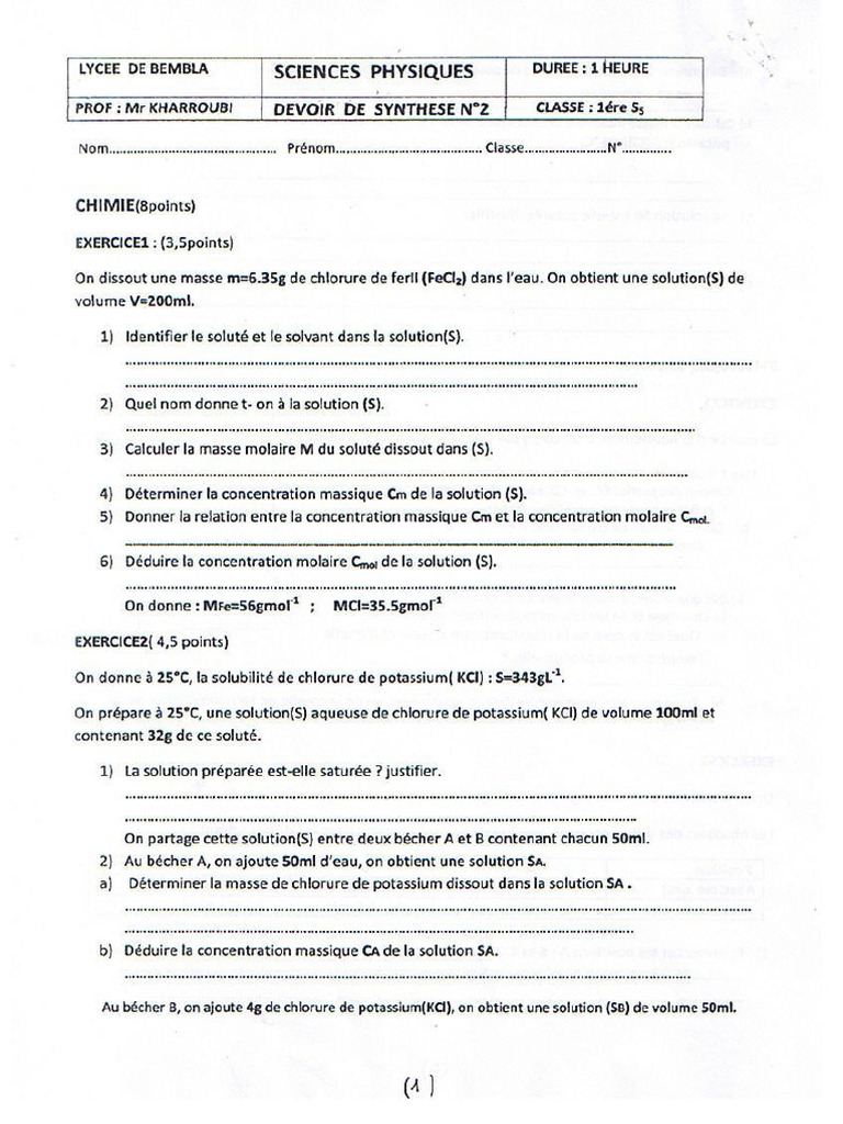 DSn°02 - 1ère AS (2011-2012) Lycée Ali Bourguiba Bembla 2 | PDF