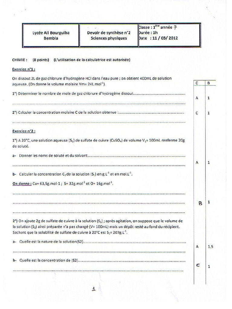 DSn°02 - 1ère AS (2011-2012) Lycée Ali Bourguiba Bembla 1 | PDF
