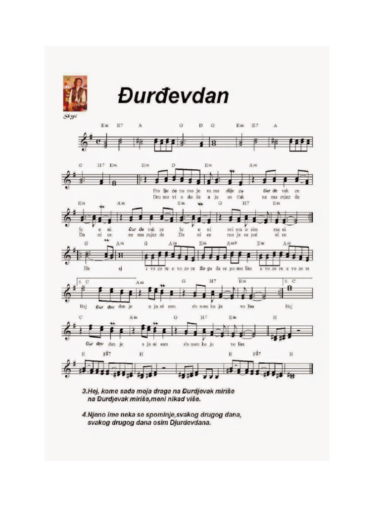 Djurdjevdan Note | PDF