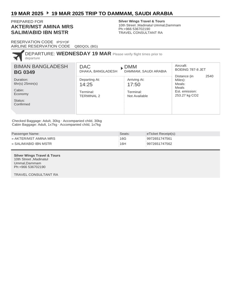 Travel Reservation March 19 For MRS MST AMINA AKTER | PDF