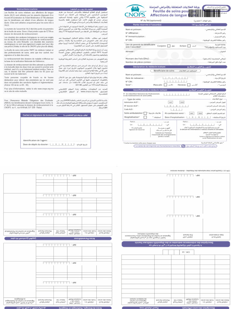 Ald 090106508 2025 | PDF