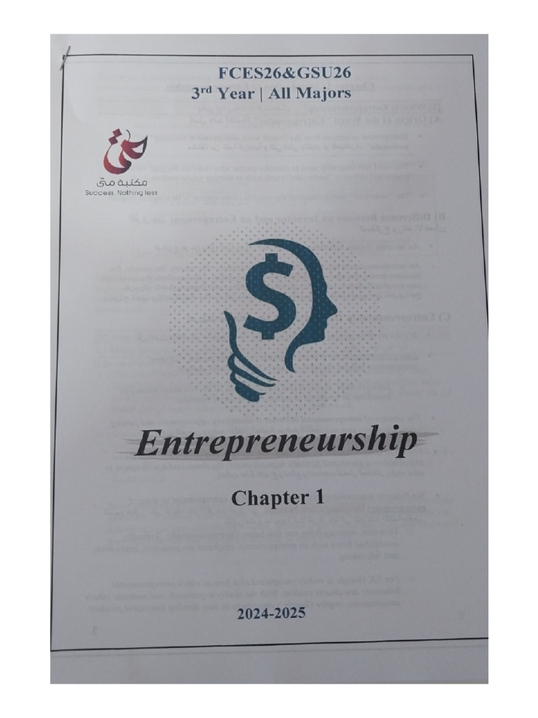 Entrepreneurship Ch1 Pdf