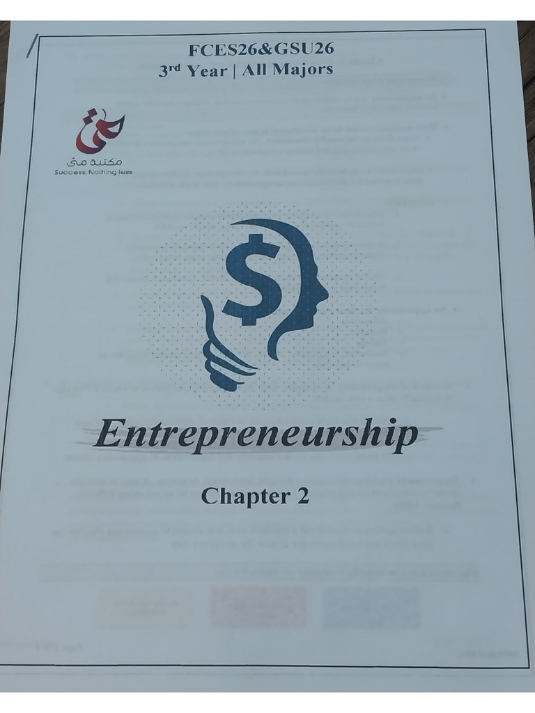 Entrepreneurship ch2 | PDF