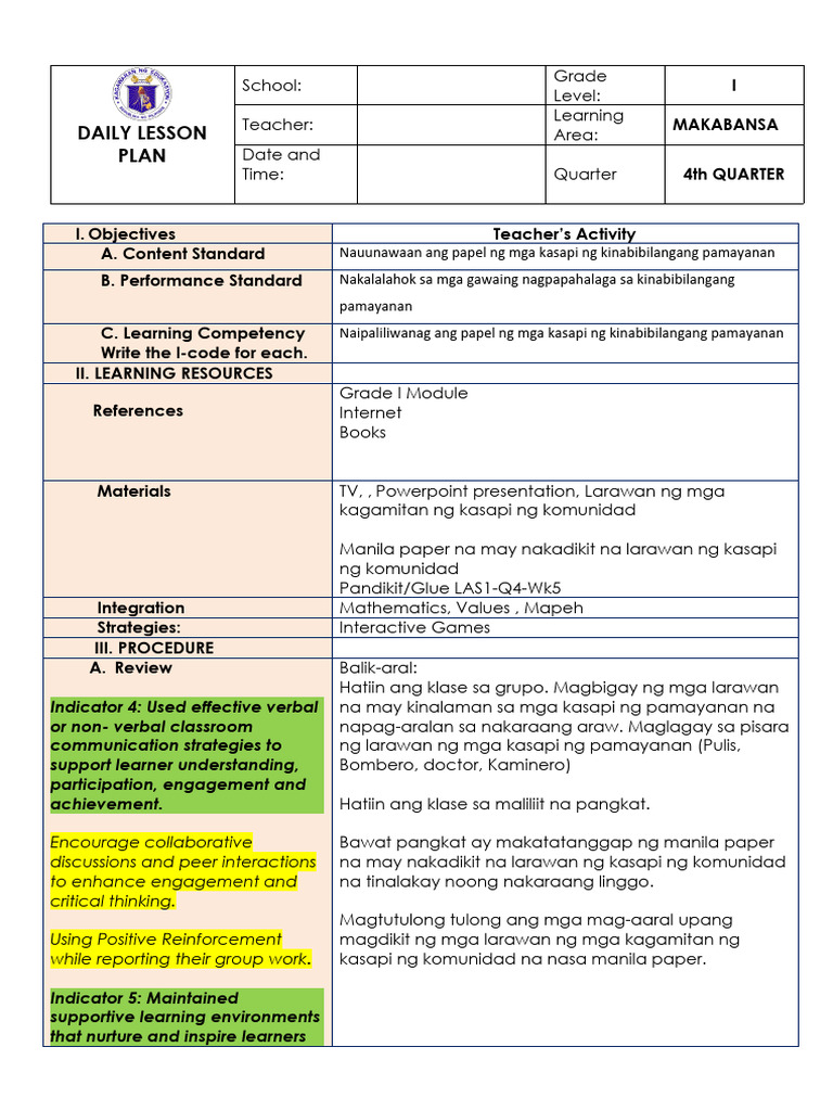 Grade 1 (Repaired) | PDF