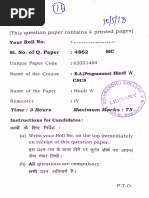 Hindi C Aec PYQ | PDF