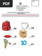 Pagbasa A Cebuano Bisaya Reading Workbook For Grade 1 | PDF