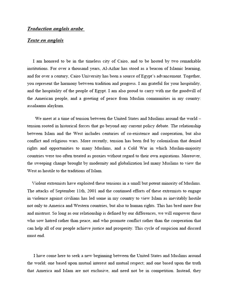 Traduction Anglais Arabe | PDF