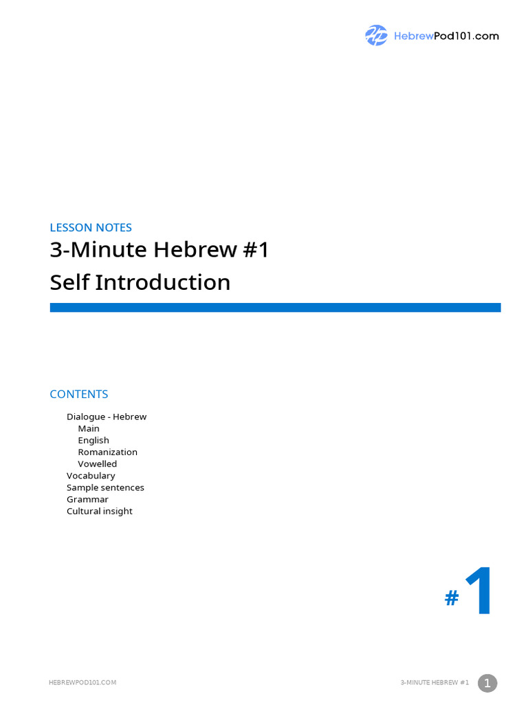 3MH L1 070615 Hpod101 | PDF