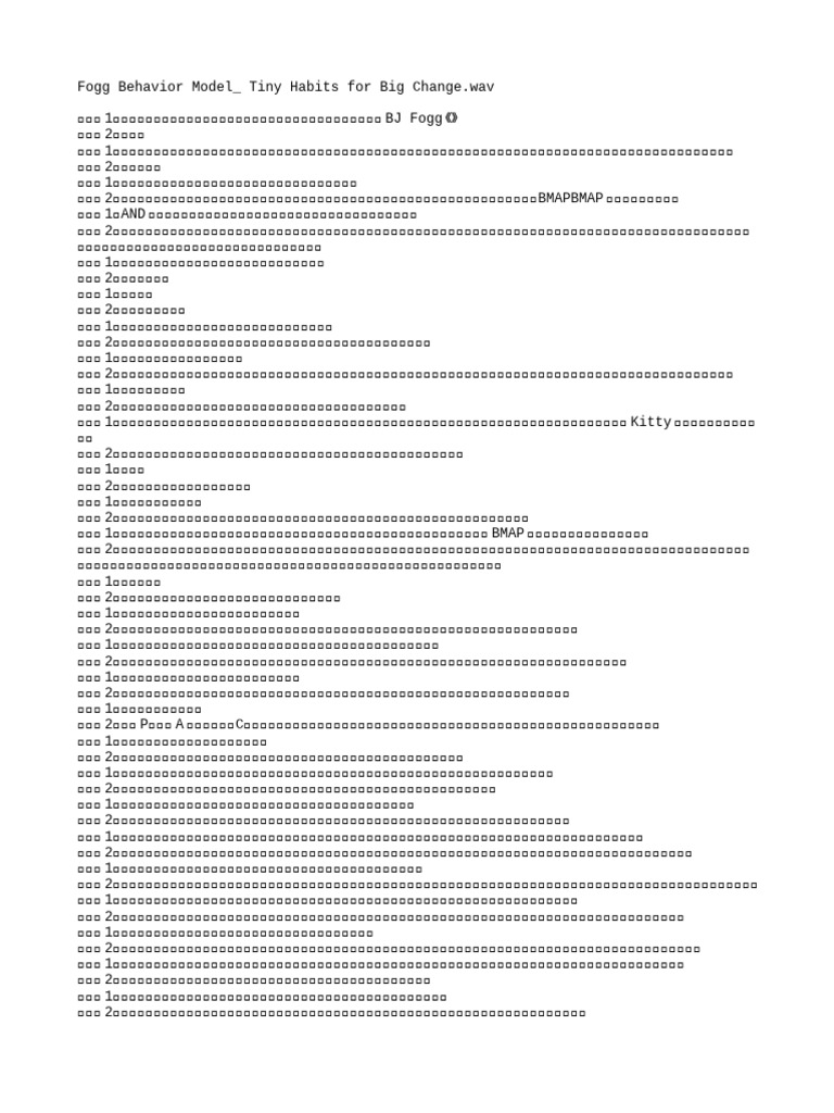 Fogg Behavior Model - Tiny Habits for Big Change.wav-笔记结果 | PDF