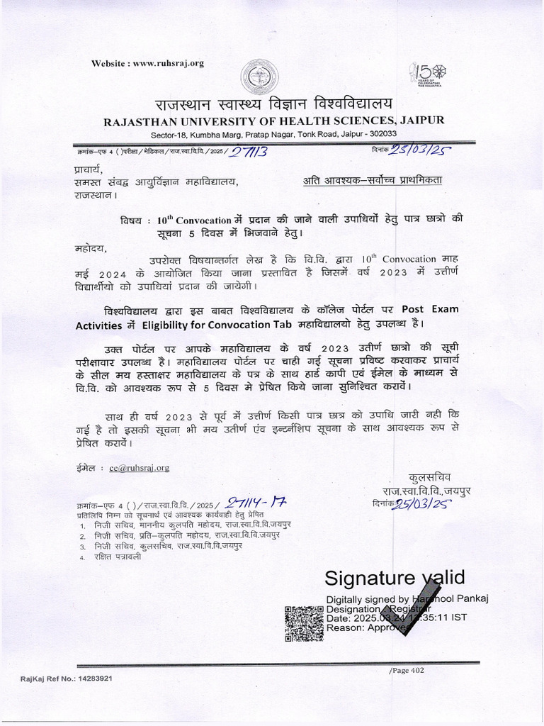 Scan 0037 1296 | PDF