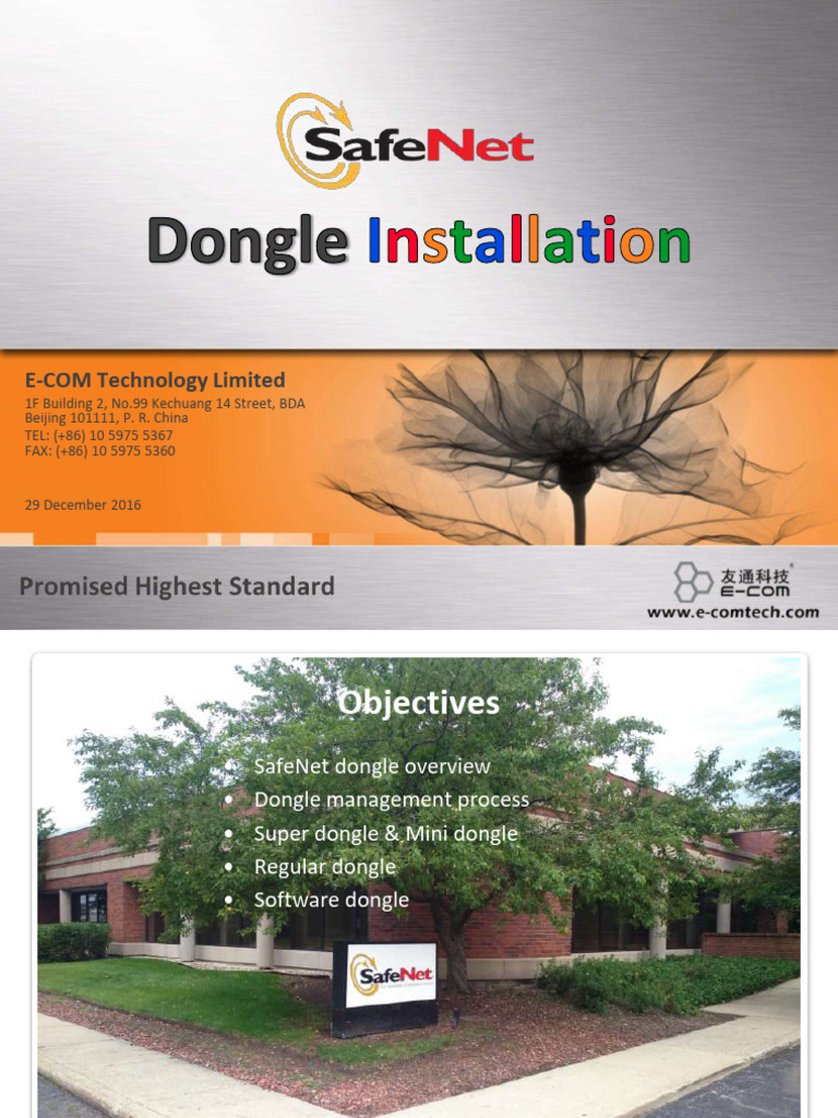 TS01 Dongle Installation 161229 | PDF | Zip (File Format) | Software