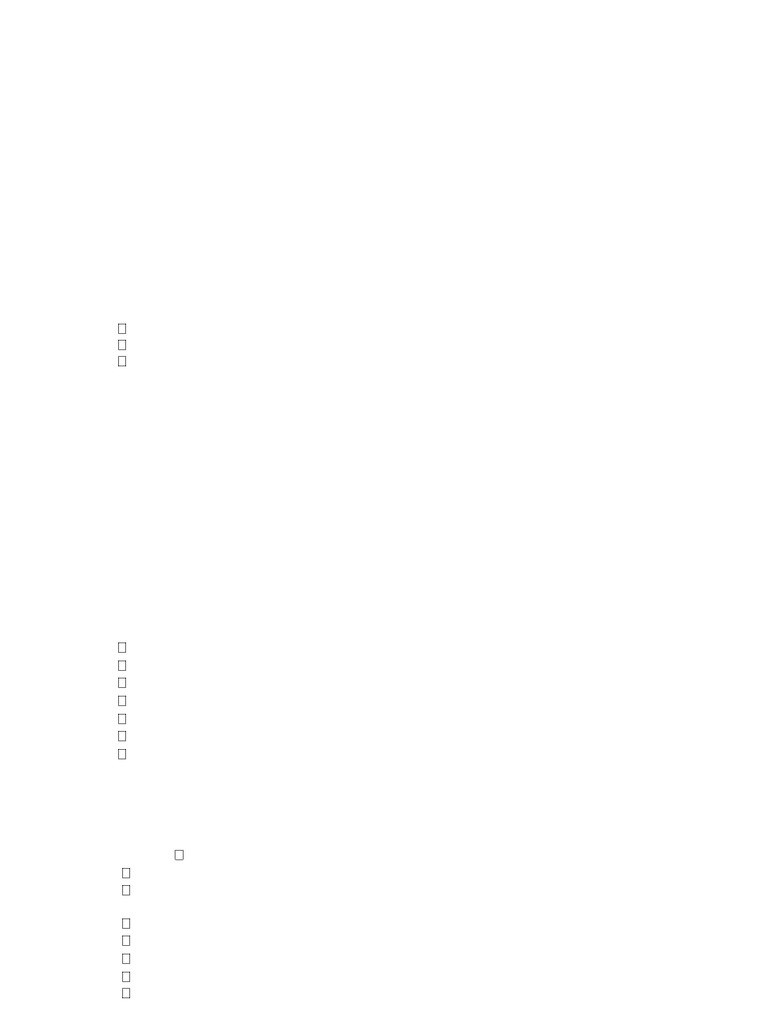 EVS VAC Proposed Syllabus WBSU 2023 250312 212920 | PDF | Ecosystem | Pollution