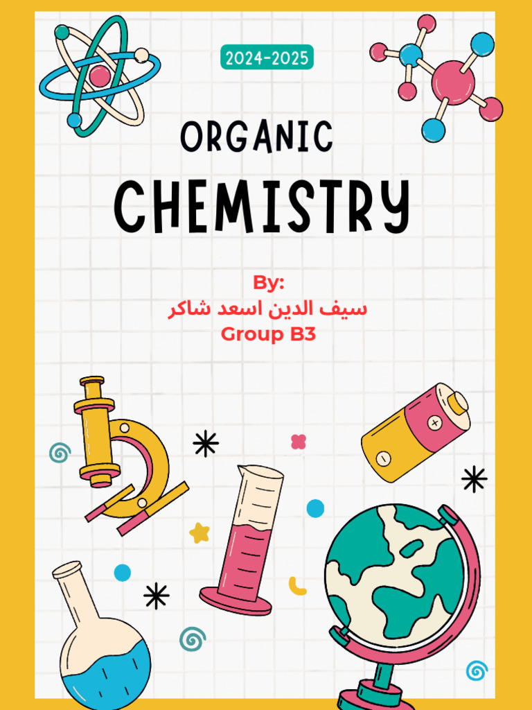 Physics Notebook Cover - PDF 2 | PDF