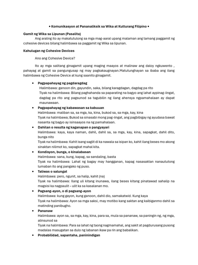 Cohesive Devices | PDF