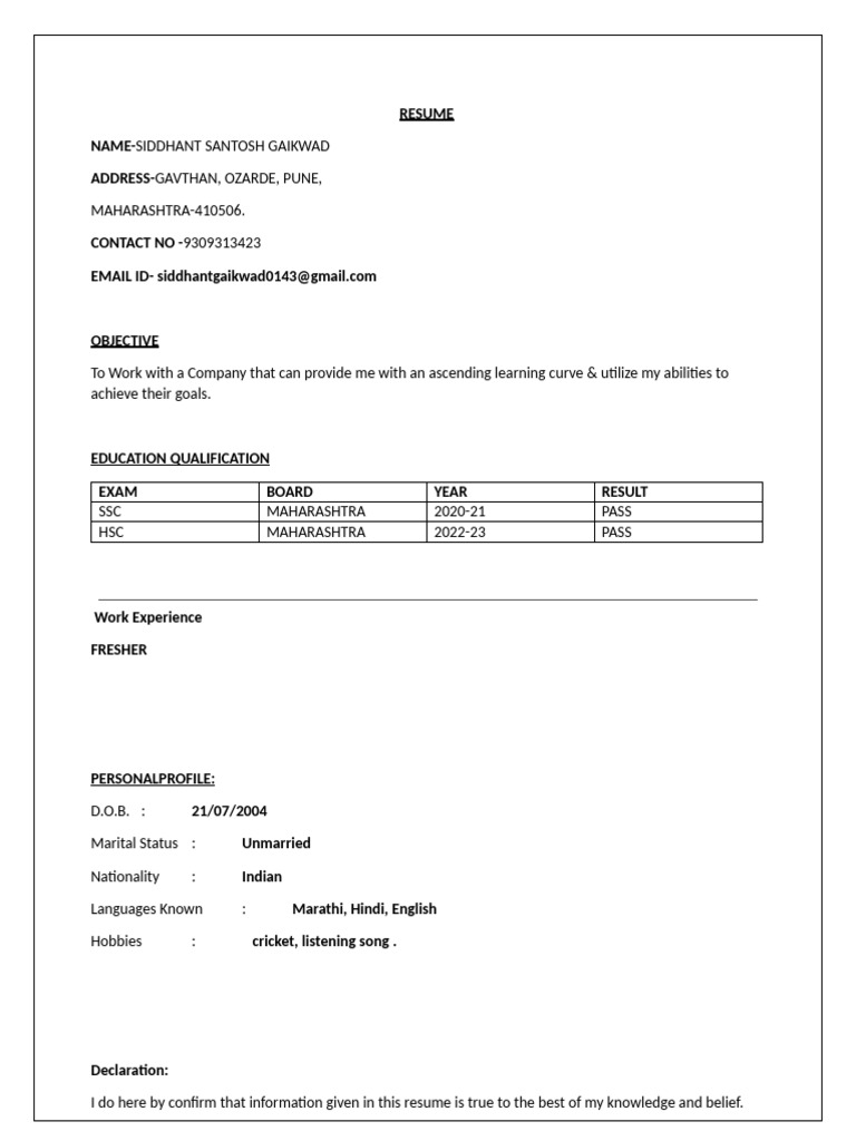 Siddhant - Resume 3 | PDF