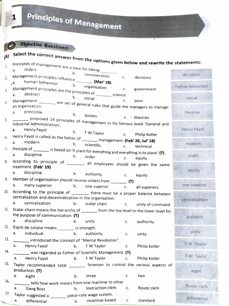 OCM Achiever's Academy | PDF