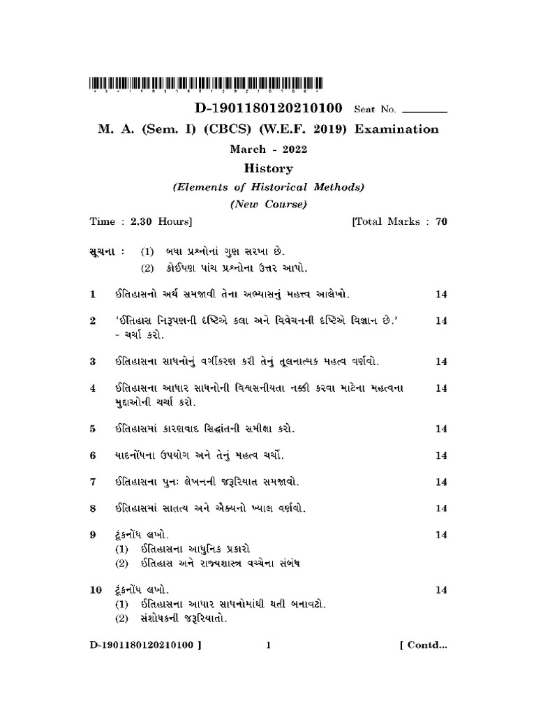 MA Sem 01 History Paper 1 | PDF