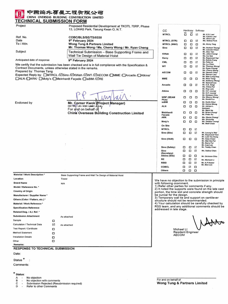 COBC-BLS-SE-TS-0330 TS – Base Supporting Frame and Wall Tie Design of ...