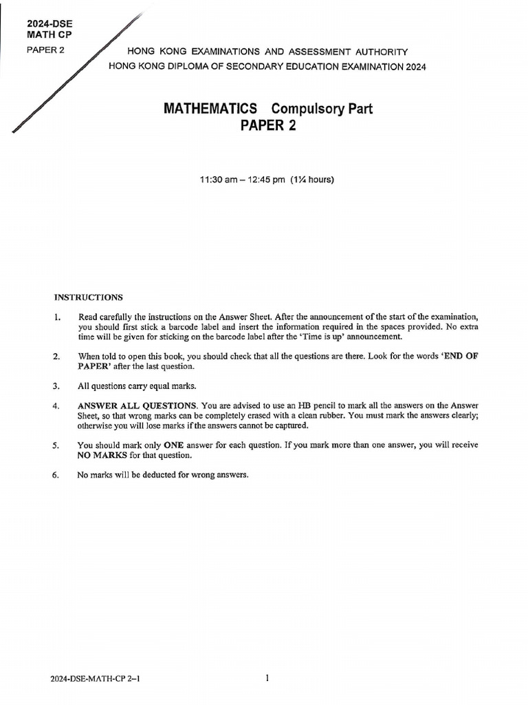 2024 Paper2 MC | PDF