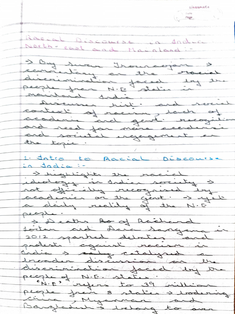 Handwritten Notes | PDF