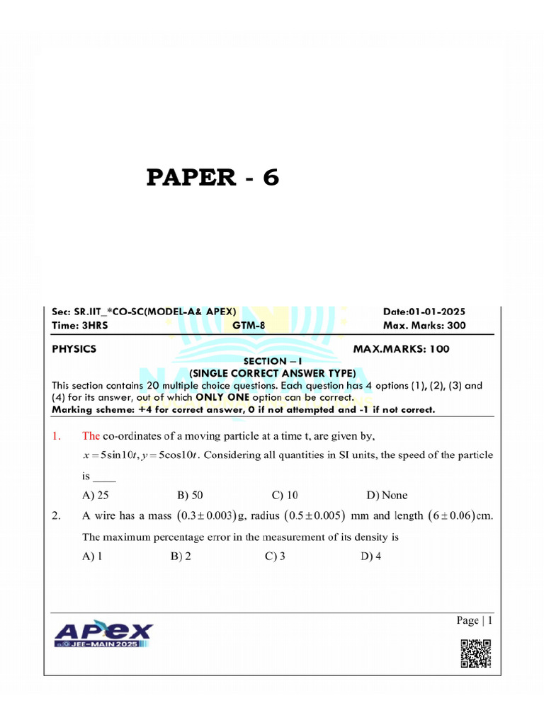 Phy - p6 - QP - Merged | PDF