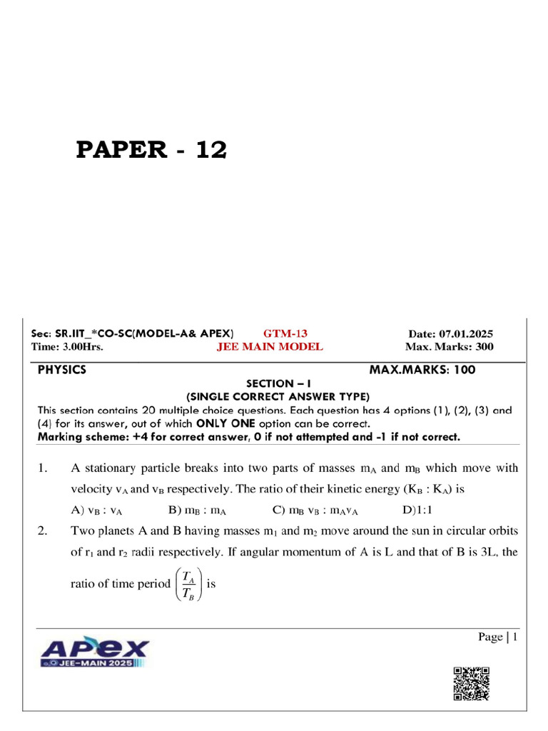 Phy 12 QP - Phy 12 - Merged | PDF