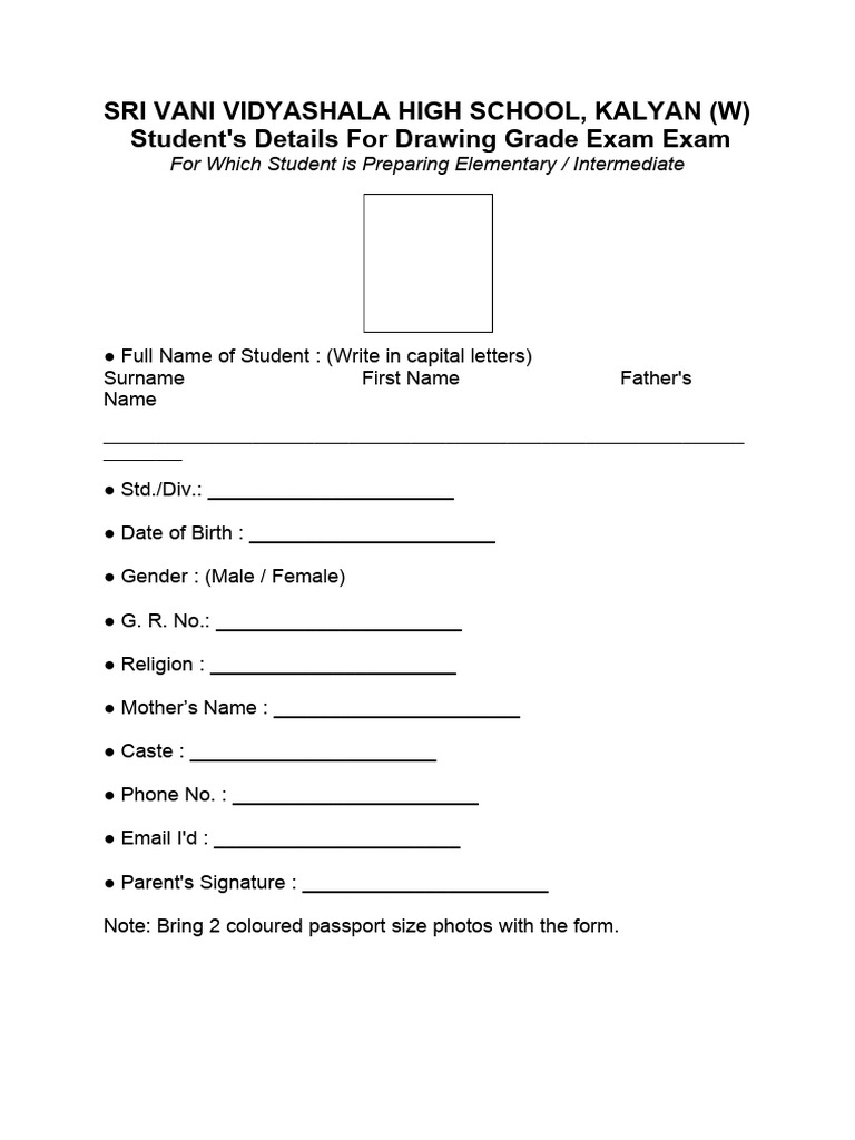 Elementary Drawing Exam Form 2025 | PDF
