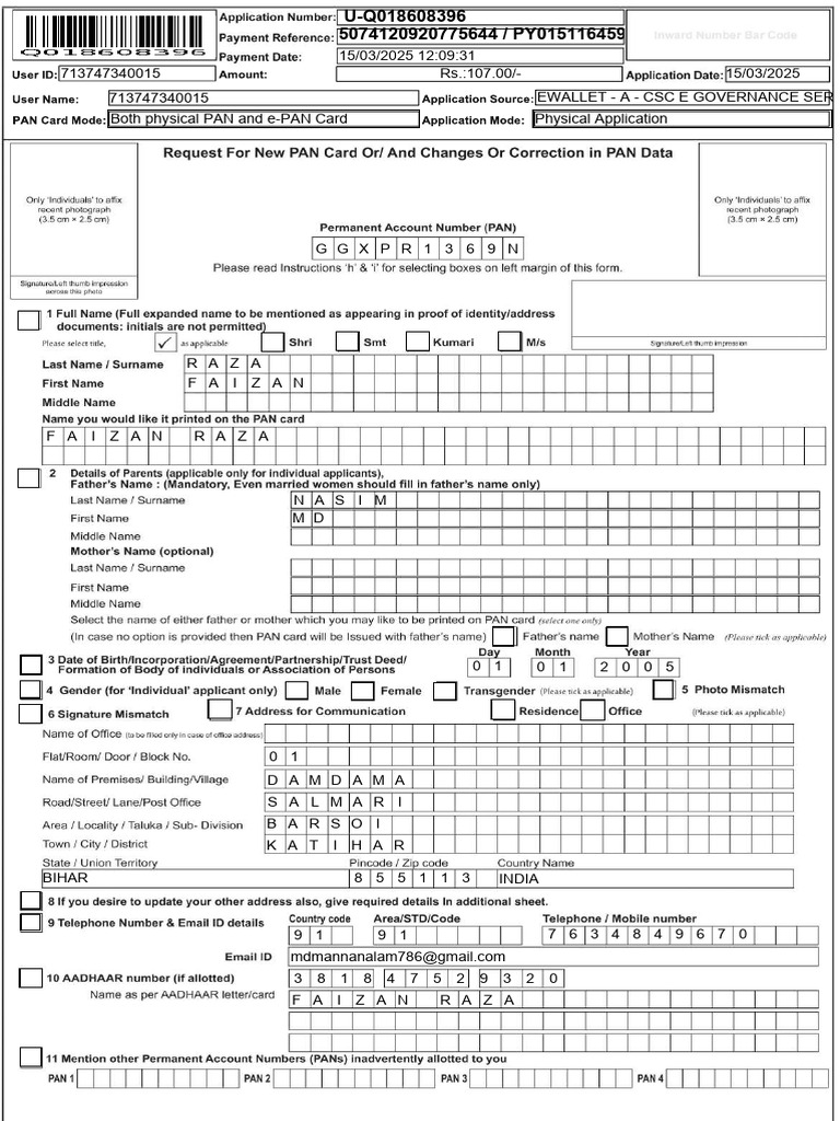 Rs.:107.00/-15/03/2025 713747340015 Ewallet - A - CSC E Governance Services India Limited | PDF
