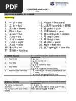 Chinese Numbers 1-10 Guide | PDF